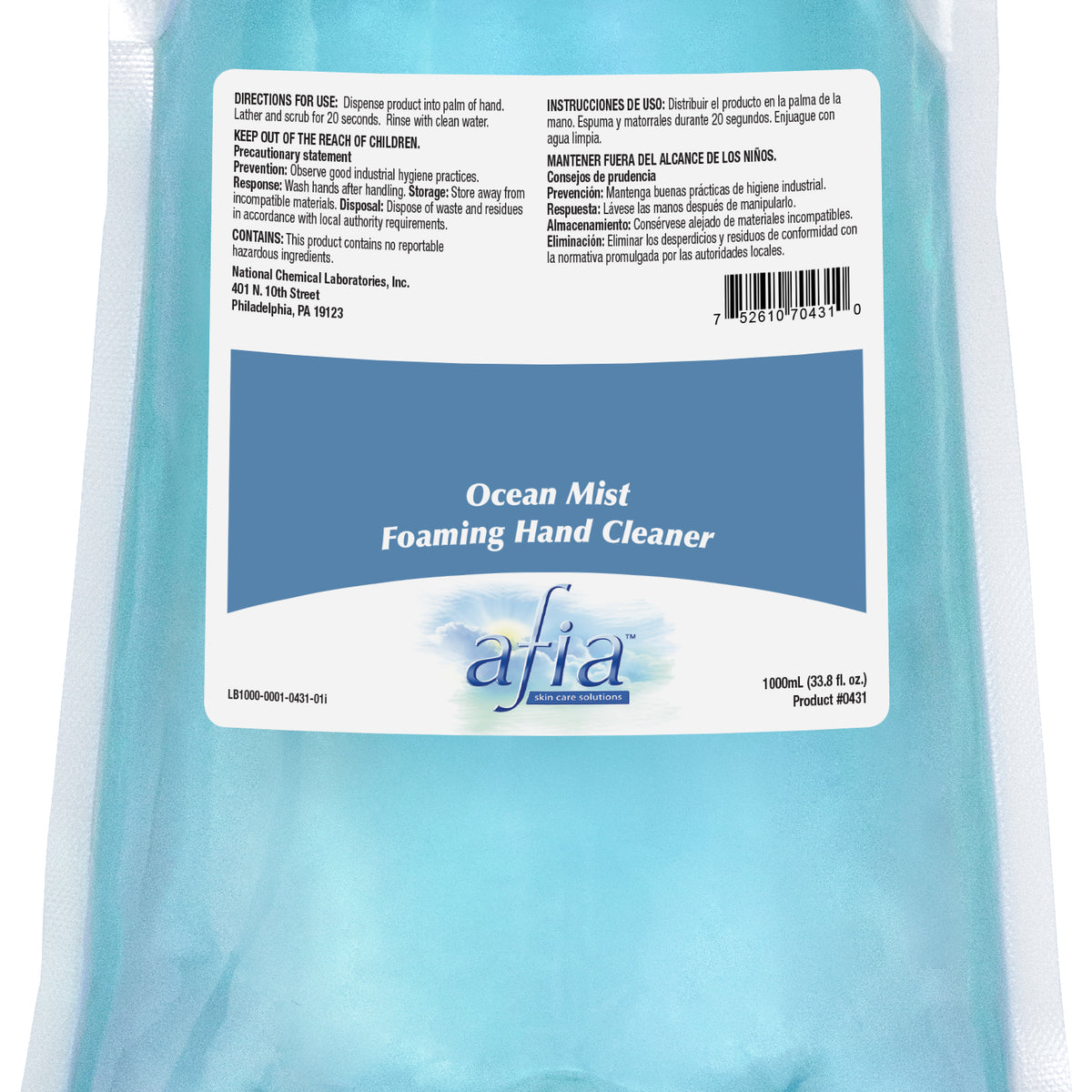 Afia™ Ocean Mist Foaming Hand Cleaner – Winston Industrial Maintenance